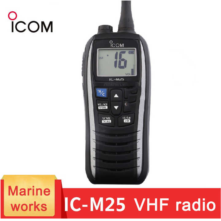 ICOM IC-M25 VHF Portable Marine Handheld Two-Way Radio