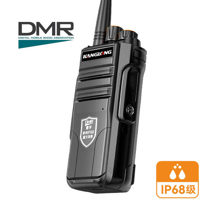 Kanglong DM-800 Digital DMR Radio - IP68 Waterproof & AES256 Encryption