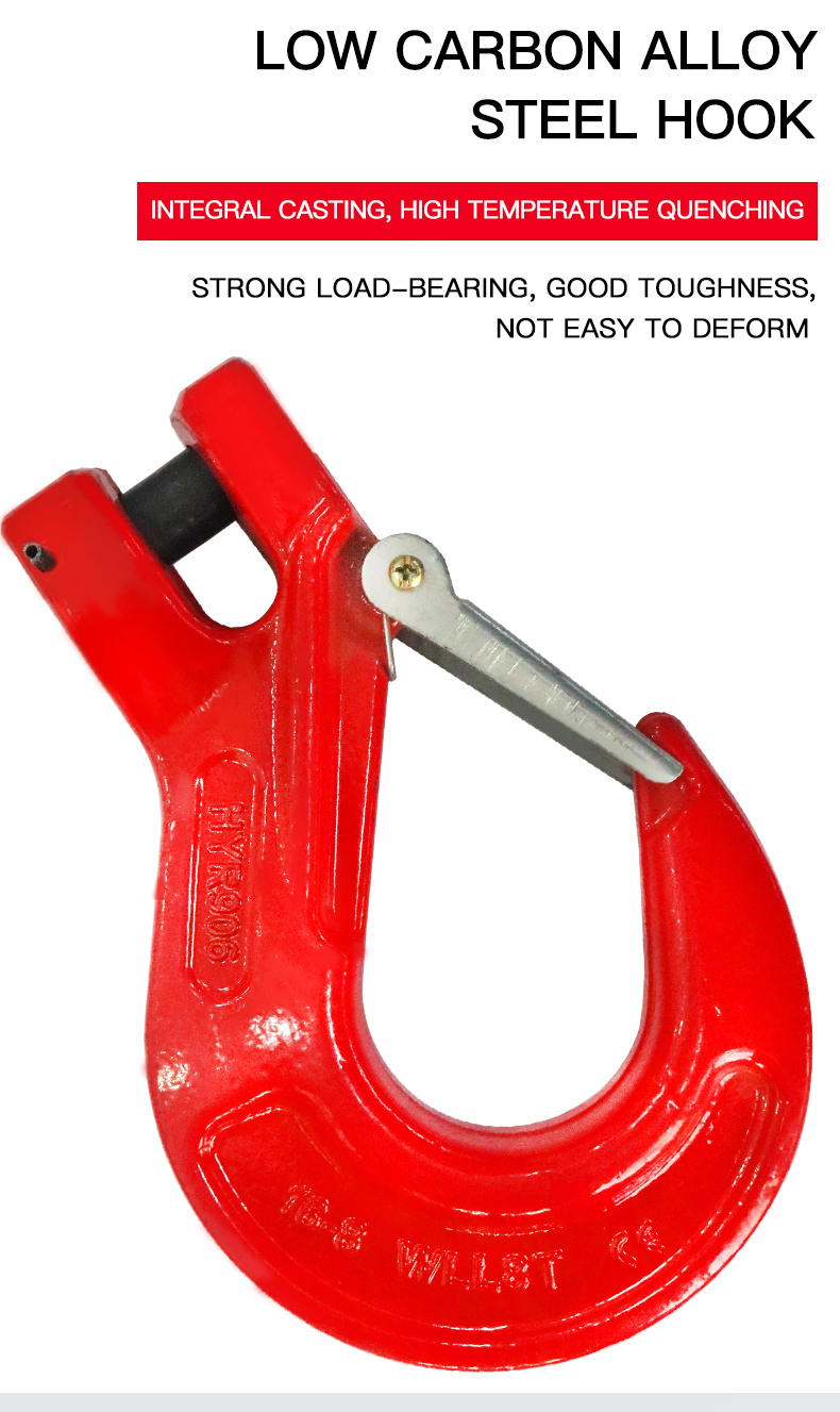 Lifting chain hook crane G80 manganese steel chain lifting tool Products from Hebei Chenghua ...