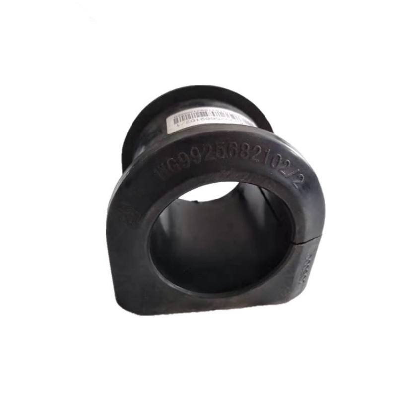 Front Stabilizer Bushing WG9925682102 for SITRAK C7H - New Replacement ...
