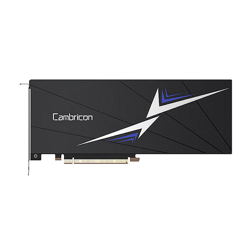 Cambricon AI Acceleration Card - Desktop AI Inference GPU