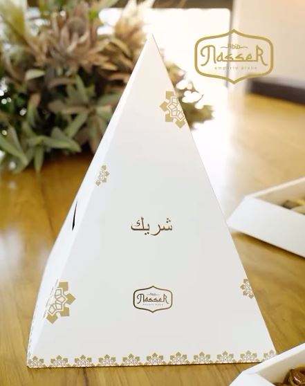 Custom 4-Layer Pyramid Packaging Box with Handle for Cake, Pastries ...