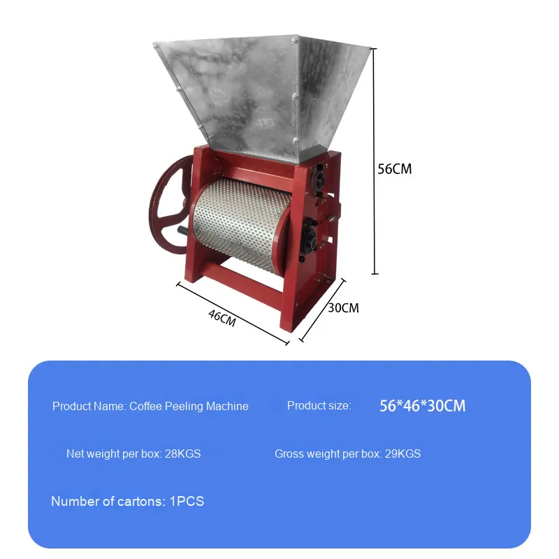 Hand Crank Manual Coffee Bean Peeler Machine for Home & Commercial Use