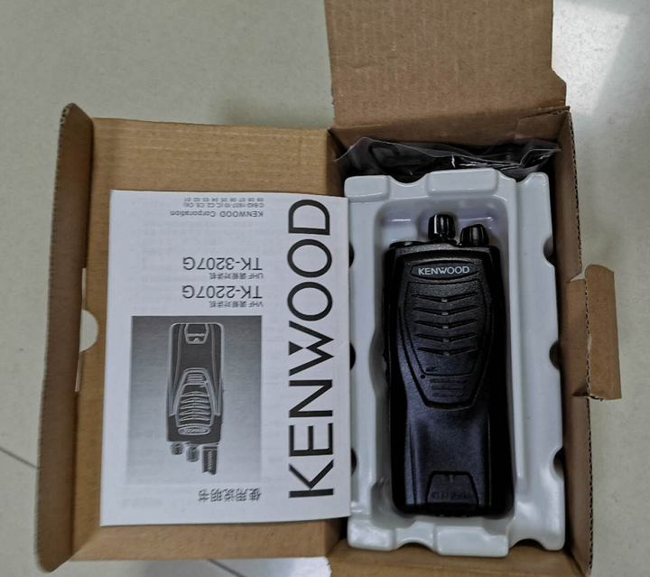 KENWOODS TK2207G/3207G - 5W VHF/UHF Li-Ion Battery Radio