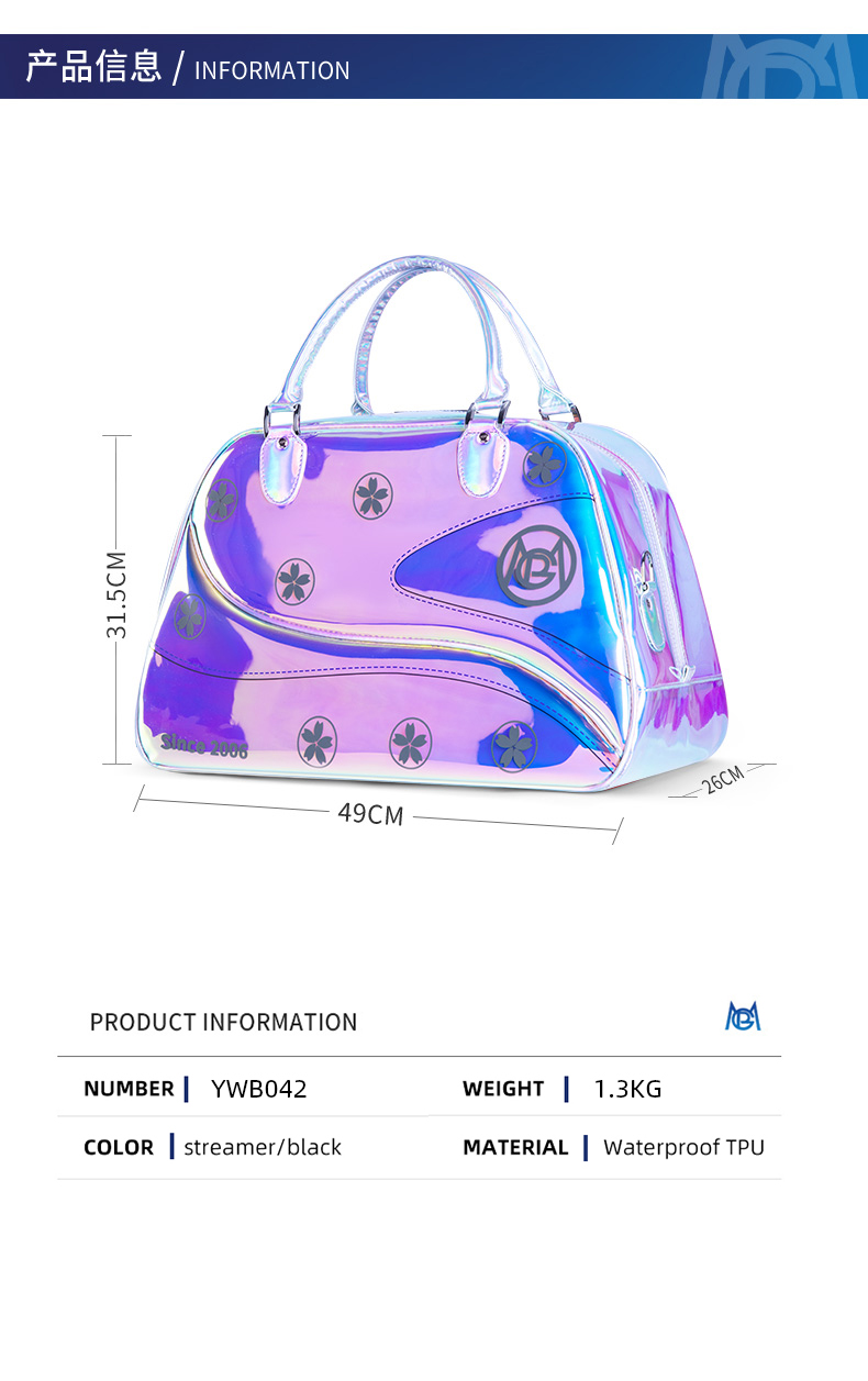 PGM YWB042 TPU golf clothing bag large capacity golf boston bag with shoe-企业官网