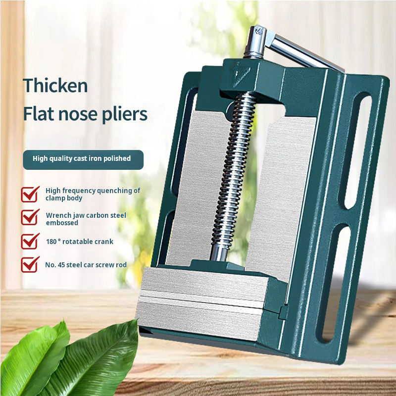 Household Work Small Vise - Fixed Bench Vise Drill Press