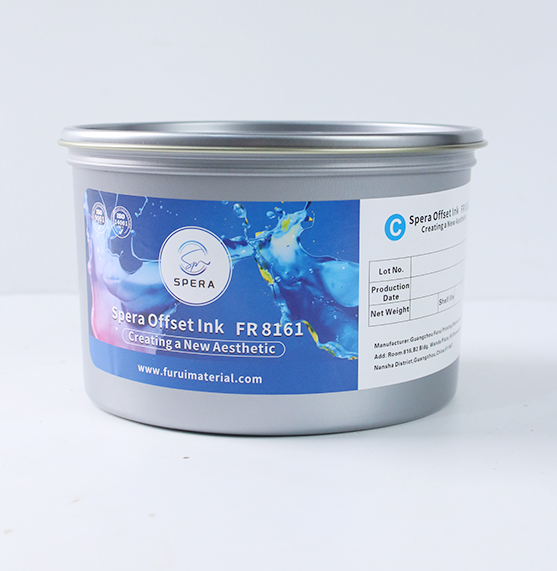 Toyo Quality Fast Gloss CMYK Soy Sheet Fed Offset Printing for Package ...