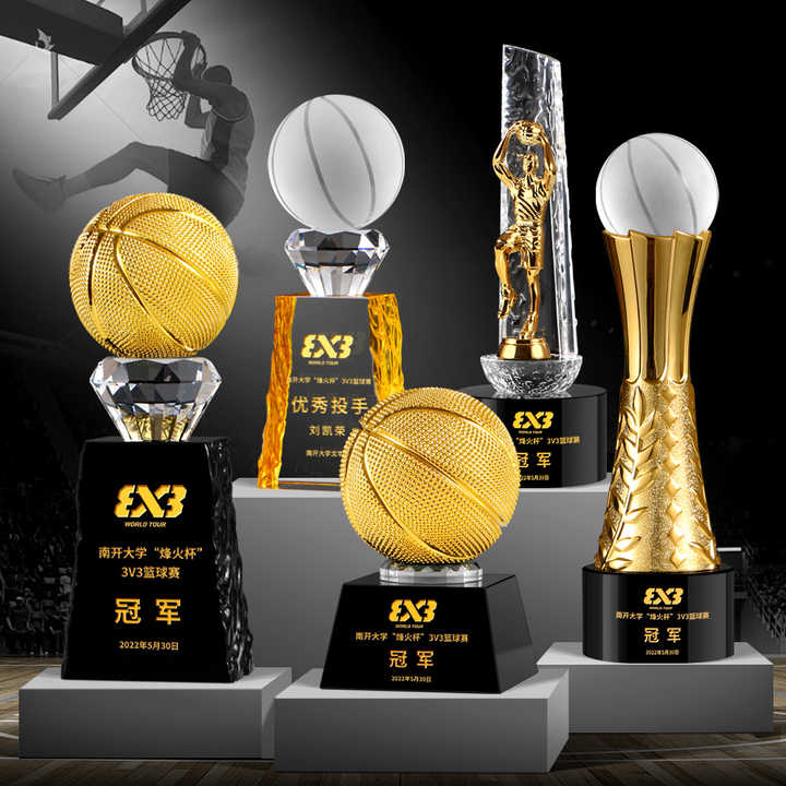 Custom Creative Basketball Resin Crystal Trophy Gold Silver Bronze ...