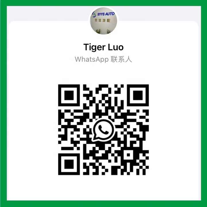 프론트 액슬 오른쪽 서스펜션 스태빌라이저 링크 BMW 3 시리즈 G20 G80 G28 31306893360 31306870696 ...