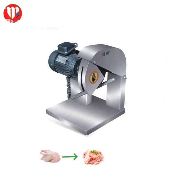 How to Choose a Chicken Cutting Machine for Small Business