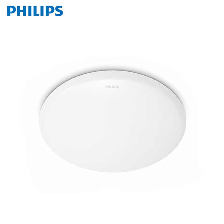 PHILIPS CL200 LED Ceiling Lights - Efficient & Durable