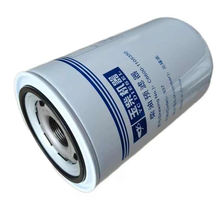 C6600-1105350 YC DIESEL Fuel Filter - Reliable Performance
