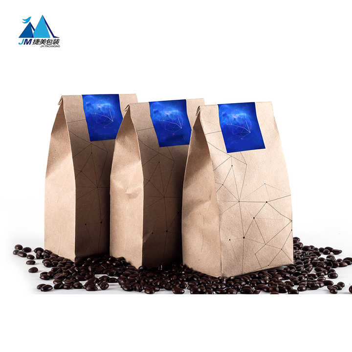 Customized Brown Coffee Packaging Bags with Zipper for Coffee Beans ...