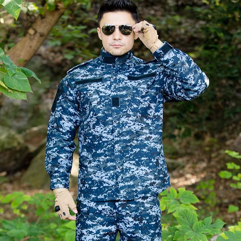 Wholesale Camouflage Material for Clothing ACU Twiil Ocean Blue Digital ...