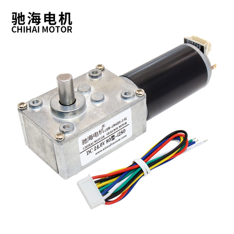 hall encoder motor, hall encoder motor direct from Shenzhen Chihai ...