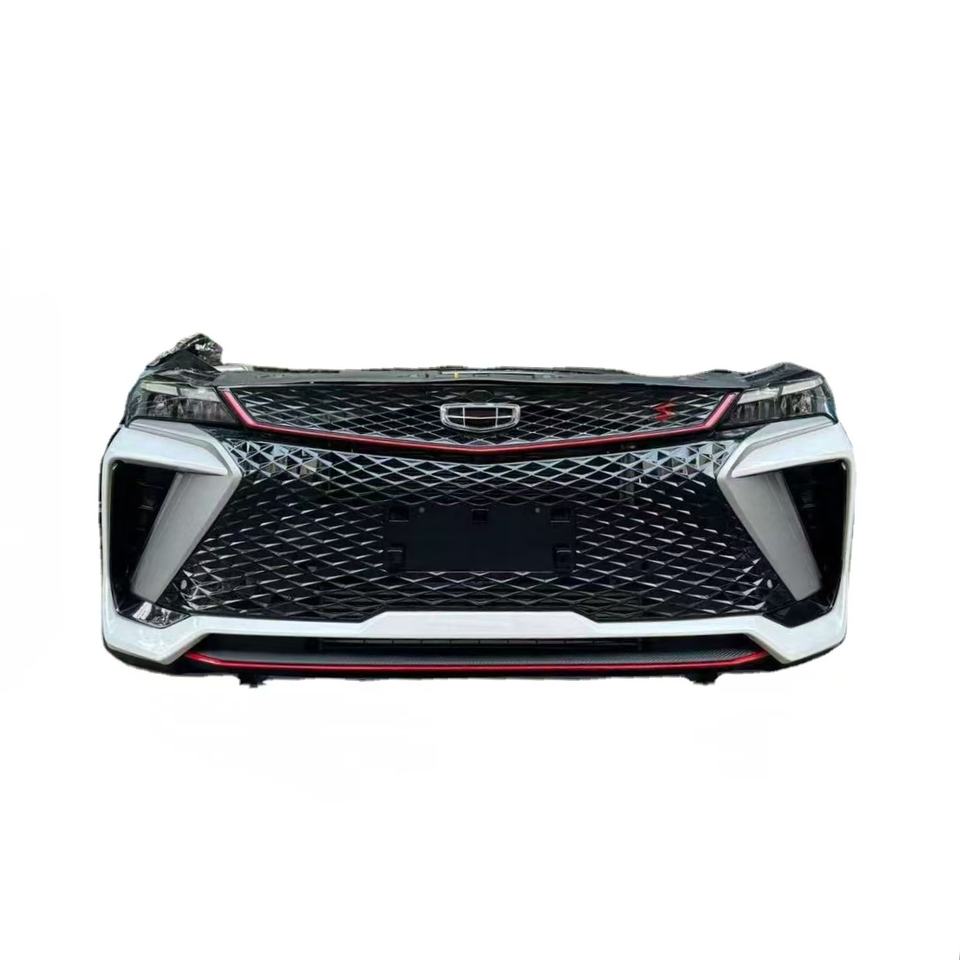 2022 Geely Coolray Binyue Front Bumper Assembly - Cool Car Nose