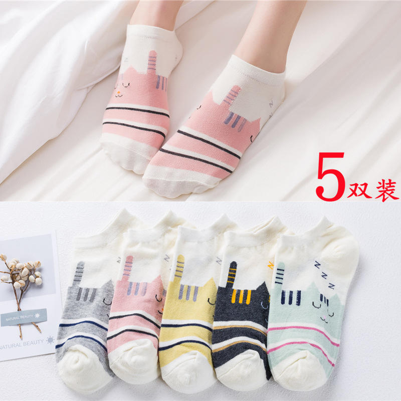 5 Pairs Dog Cat Cartoon Women Socks Kawaii Cotton Short Socks Cute Low ...
