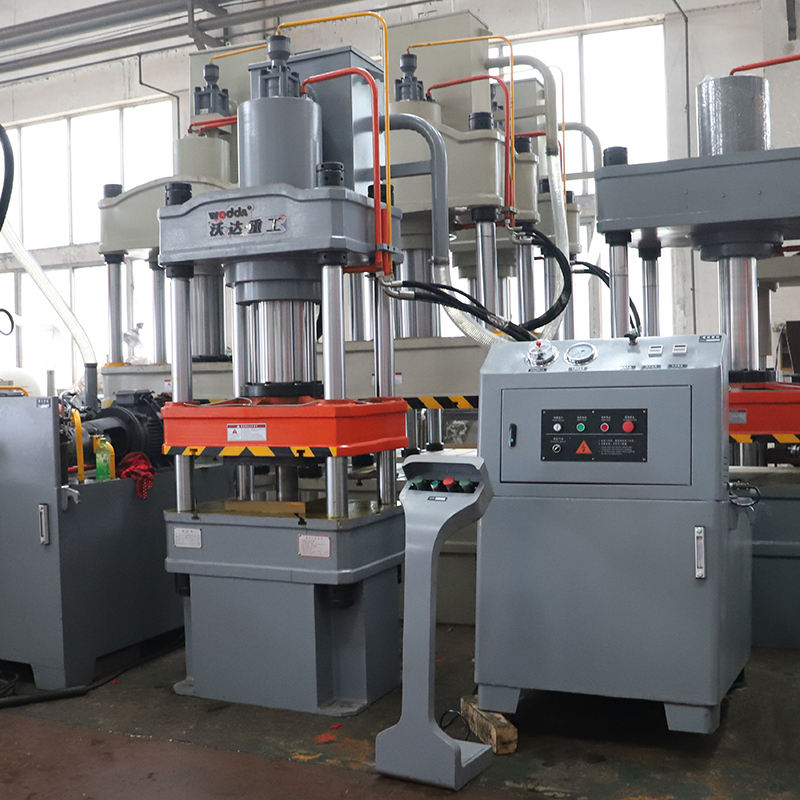160t-315t Hydraulic Press Punching Machine - High Precision