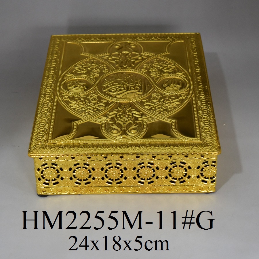 Elegant Koran Boxes - Premium Gift Ideas for Ramadan