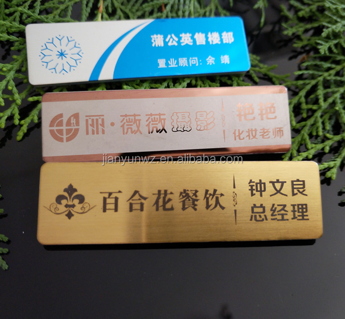 Metal Printable Name Badge Plate| Alibaba.com