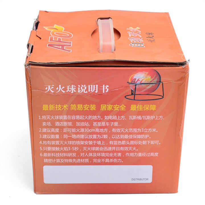 Factory Sale Fire Ball Extinguisher 1.3kg Fireball Extinguisher ...