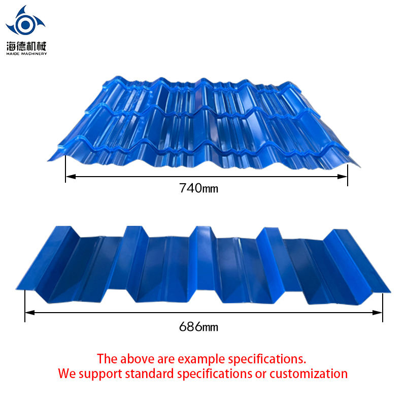 HD Double Layer Metal Roofing Sheet Roll Forming Machine Trapezoid and ...