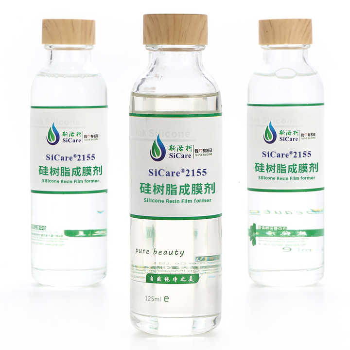 SiCare2155 cosmetics film former for waterproof non-transfer lip gloss ...