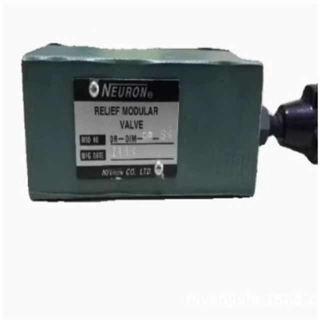 Taiwan Narong NEURON hydraulic DR01M-PP-HL/ BRD-OYim-P /QBR-06G/ FCA ...