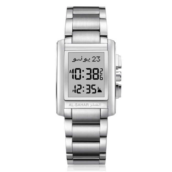 AL-SAHAR Men's Wrist Watch - Islamic Azan & Sapphire Glass