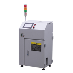 Ningbo Senda Refrigeration Technology Co., Ltd. - Refrigerant filling ...