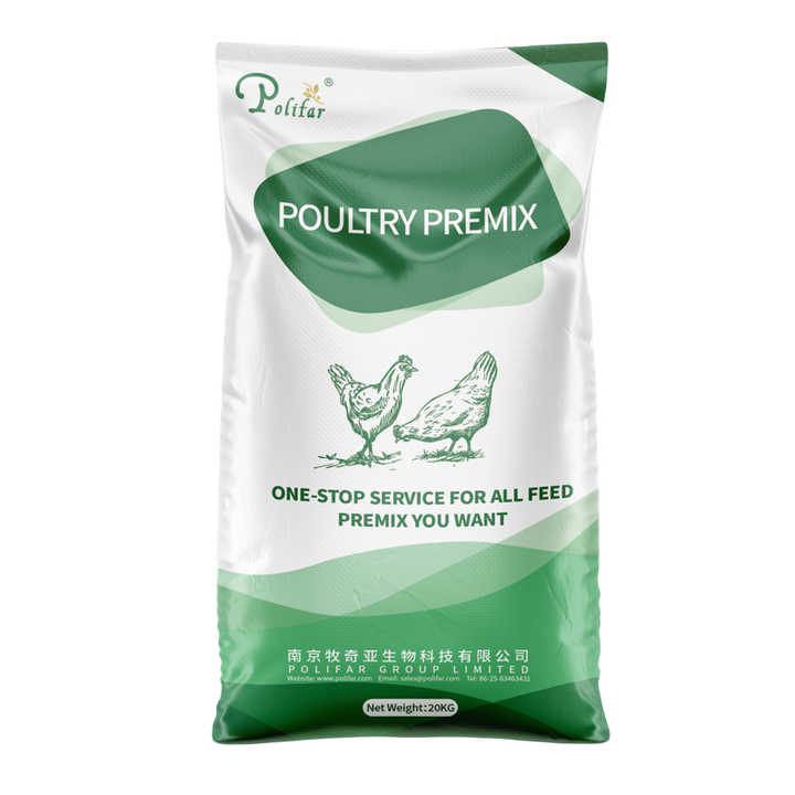 Breeding Hens 0.5%/ 1% /2% /2.5% Compound Premix for Poultry Feed