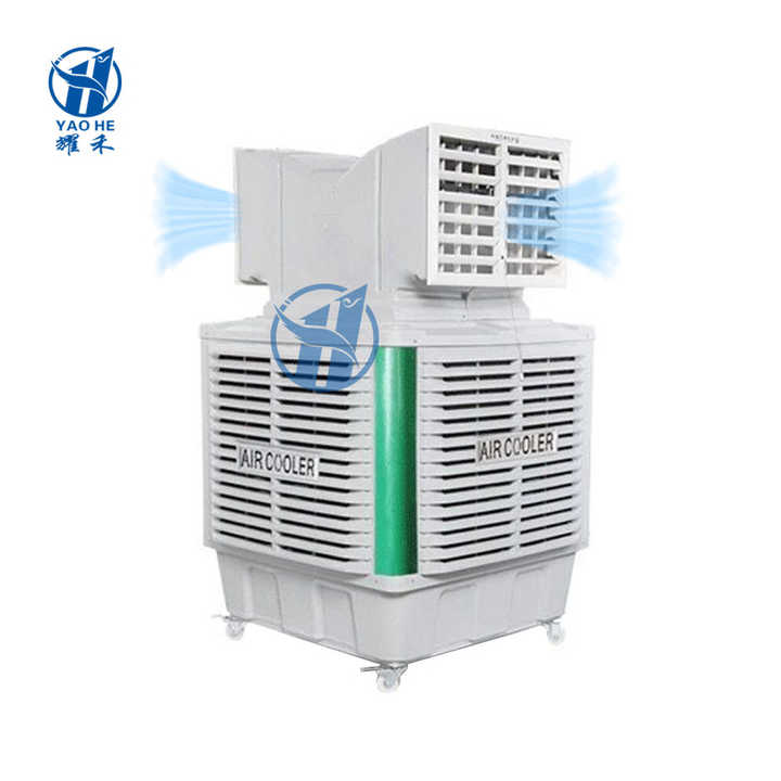Industrial Movable Evaporative Cooler with Multiple Air Outlets ...