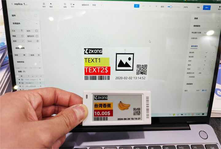 Zkong Basic Demo Kit BLE Digital Smart Tag Electronic Shelf Label for ...