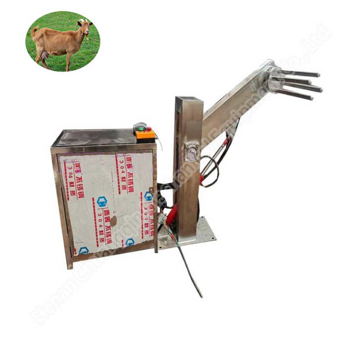 Sheep Goat Skinning Machine Sheep Goat Abattoir Slaughter Machinery ...