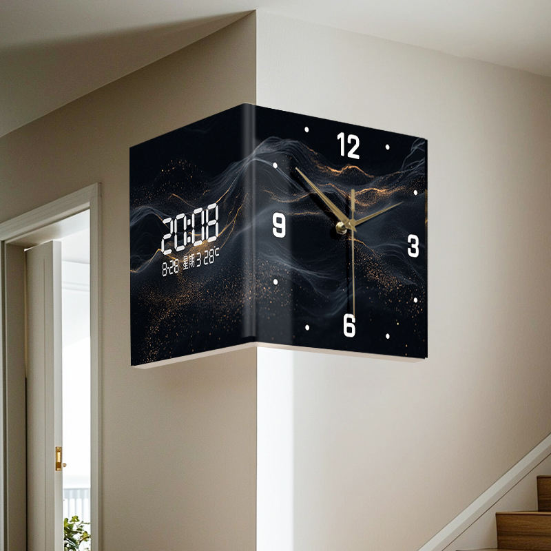 Modern Abstract Double-Sided Acrylic Wall Clock - Silent & Stylish