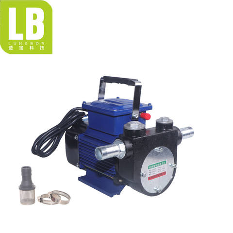 12V Explosion Proof Fuel Transfer Pump for Gasoline