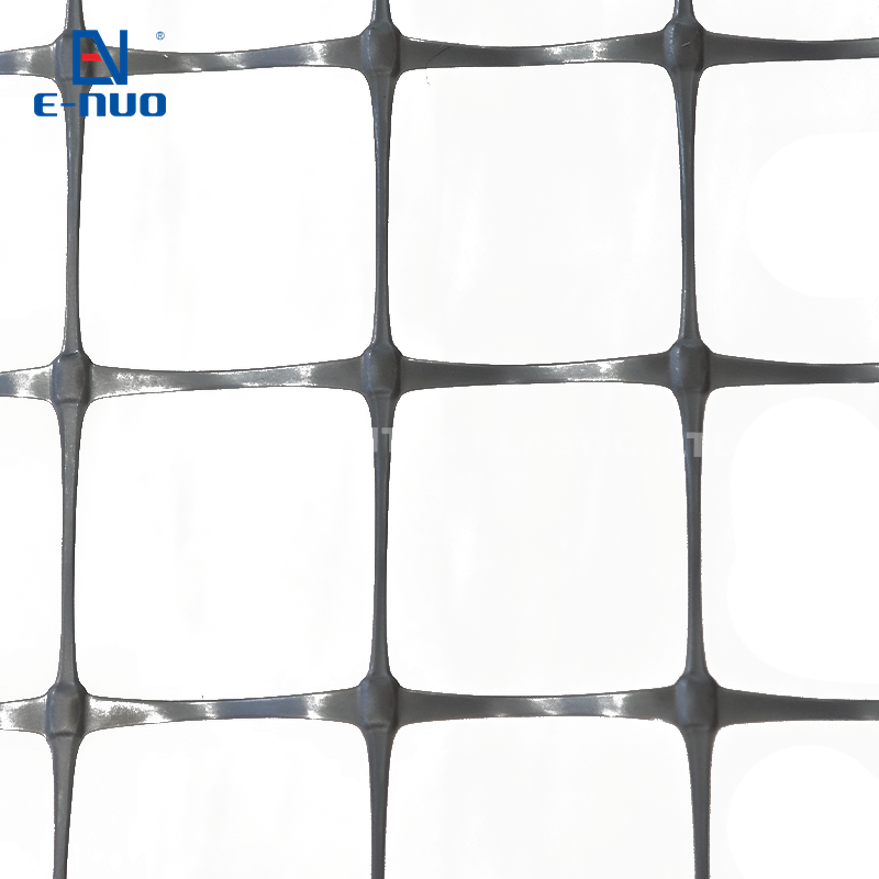 Premium BOP Anti-Bird Net Stretched Plastic Net for Garden & Crop ...