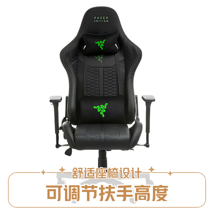 New Razer 7035 Iron Massage Gamer Chair High Back Ergonomic Swivel ...