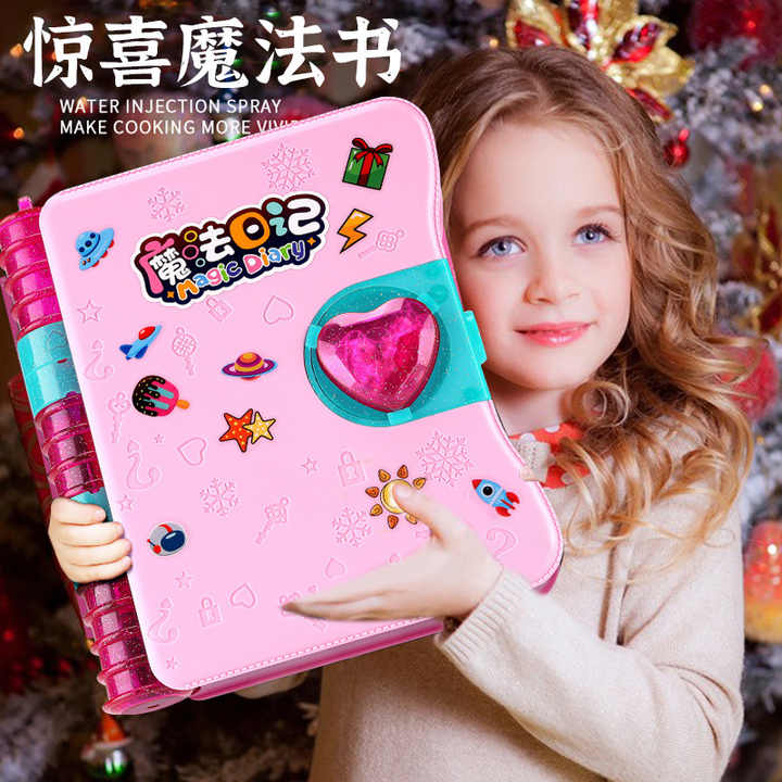 Magic Book Surprise Magic Box Toy Girl Children 3-6 Years Old Princess ...