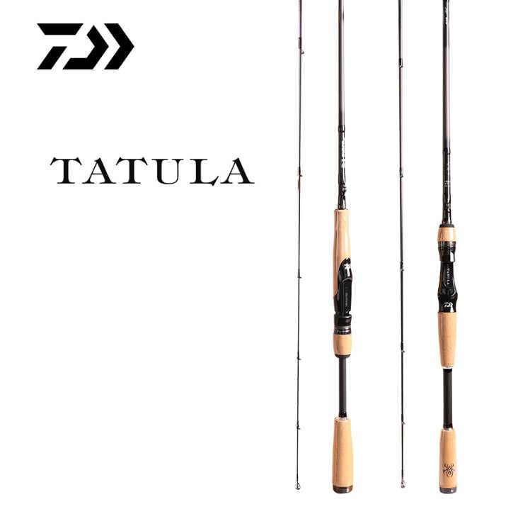 Daiwa TATULA CS V Spider Rod - Ultra Light Carbon Fishing