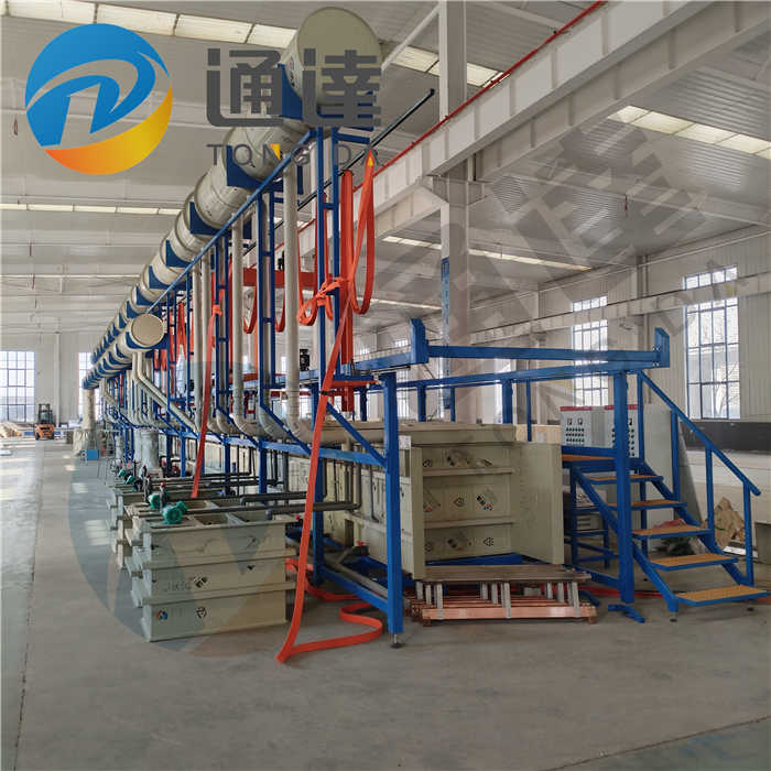 Tongda Anodizing Machine - Efficient Nickel Zinc Chrome Electroplating Line
