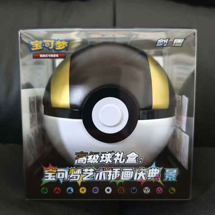 100% Original Poke Ball Master Balls Premium Ball Gift Box Pokém0n ...