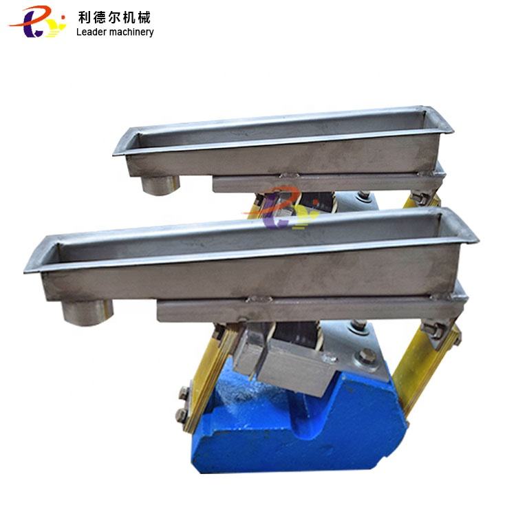 China GZV Series Mini Small Electromagnetic Vibration Tray Feeder ...