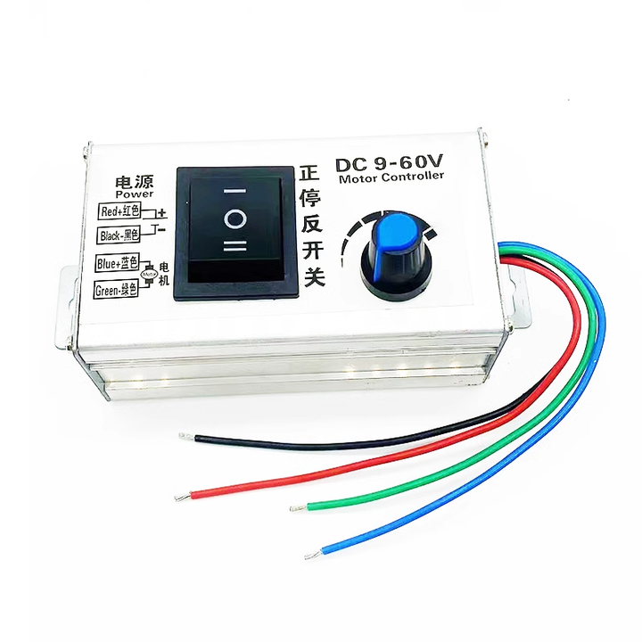New 20A High-power 120W 775 997 Brushed DC Motor Speed Controller CCMG2 ...