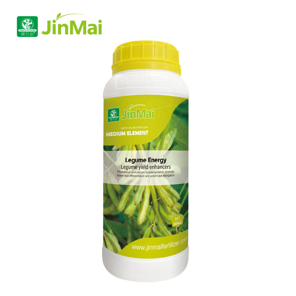 Ca Mg Zn B Pod Setting Booster Legume Disease Resistance Soybean High ...