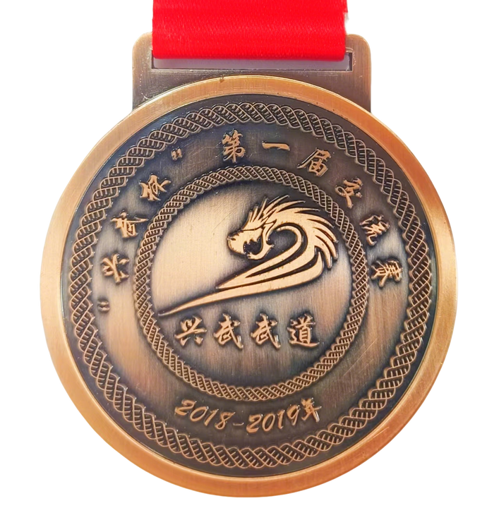 Custom Metal Sport Marathon Medal Personalized Running Race Award Medal ...