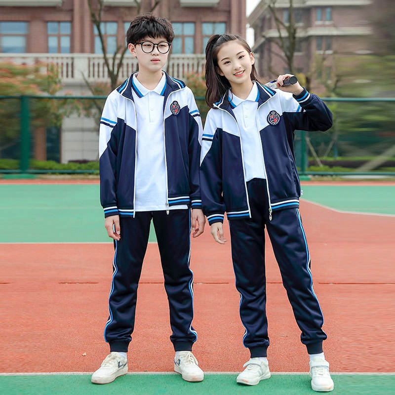 Spring and Autumn New Students School Uniform Sportswear Coat Pants 2 ...