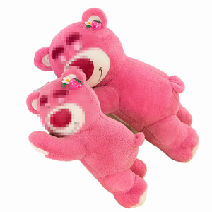 Pink Teddy Bear - Cute Valentine Gift, Soft Plush