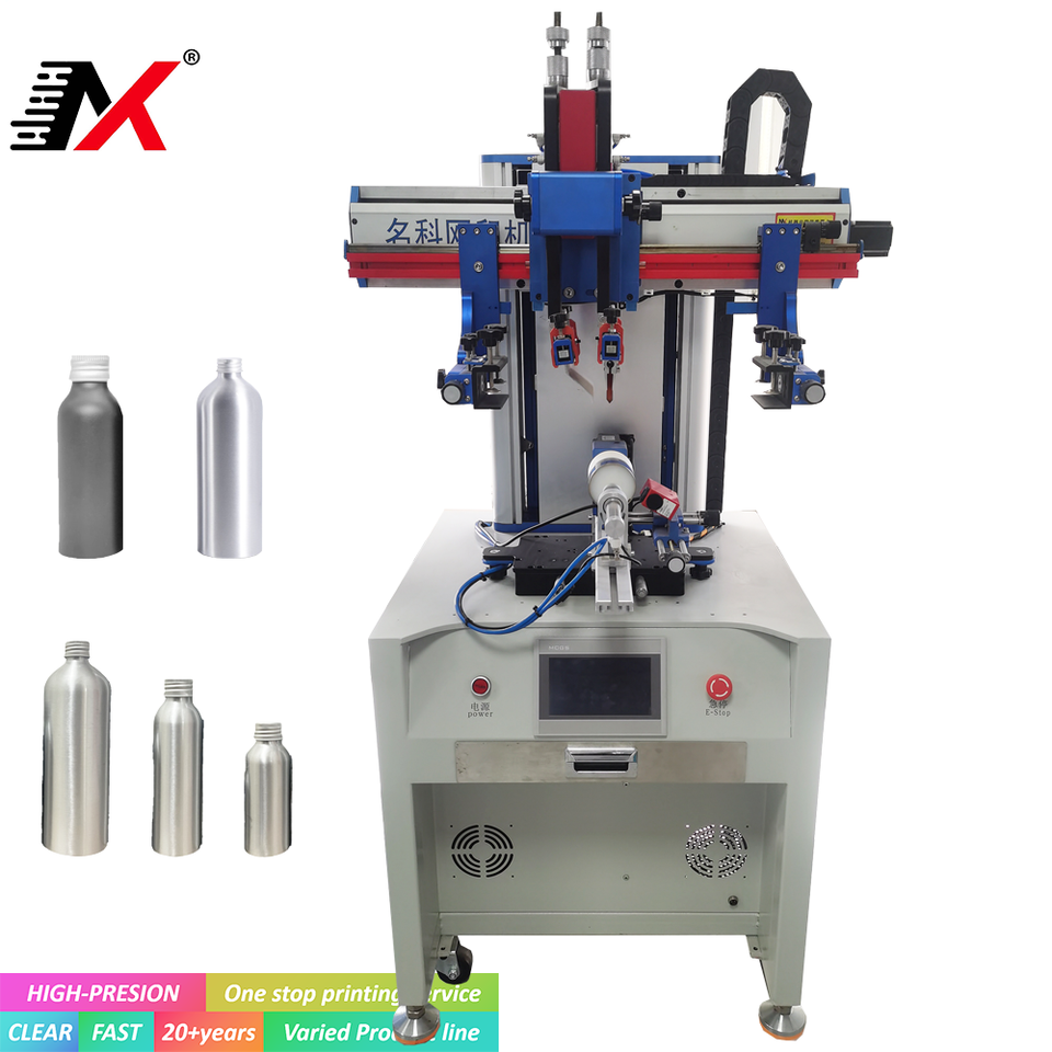 MK Heavy-duty Juice Soda Bottle Cursor Positioning Curved Surface ...