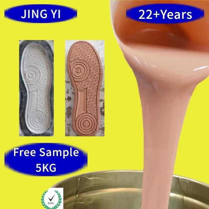 Mold Rubber Liquid Silicone - Free 5KG Sample for Shoe Sole Molds